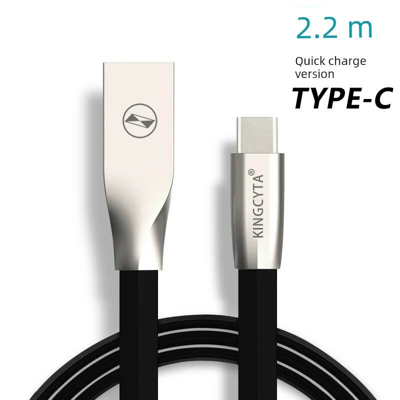 Черный кабель Type-C 2,2 м с быстрой зарядкой QC 5V для беспроводных наушников Bose Ultra