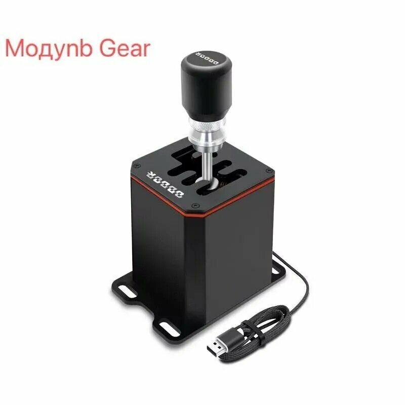 Скачать игру USB Simulator для HGP Moza