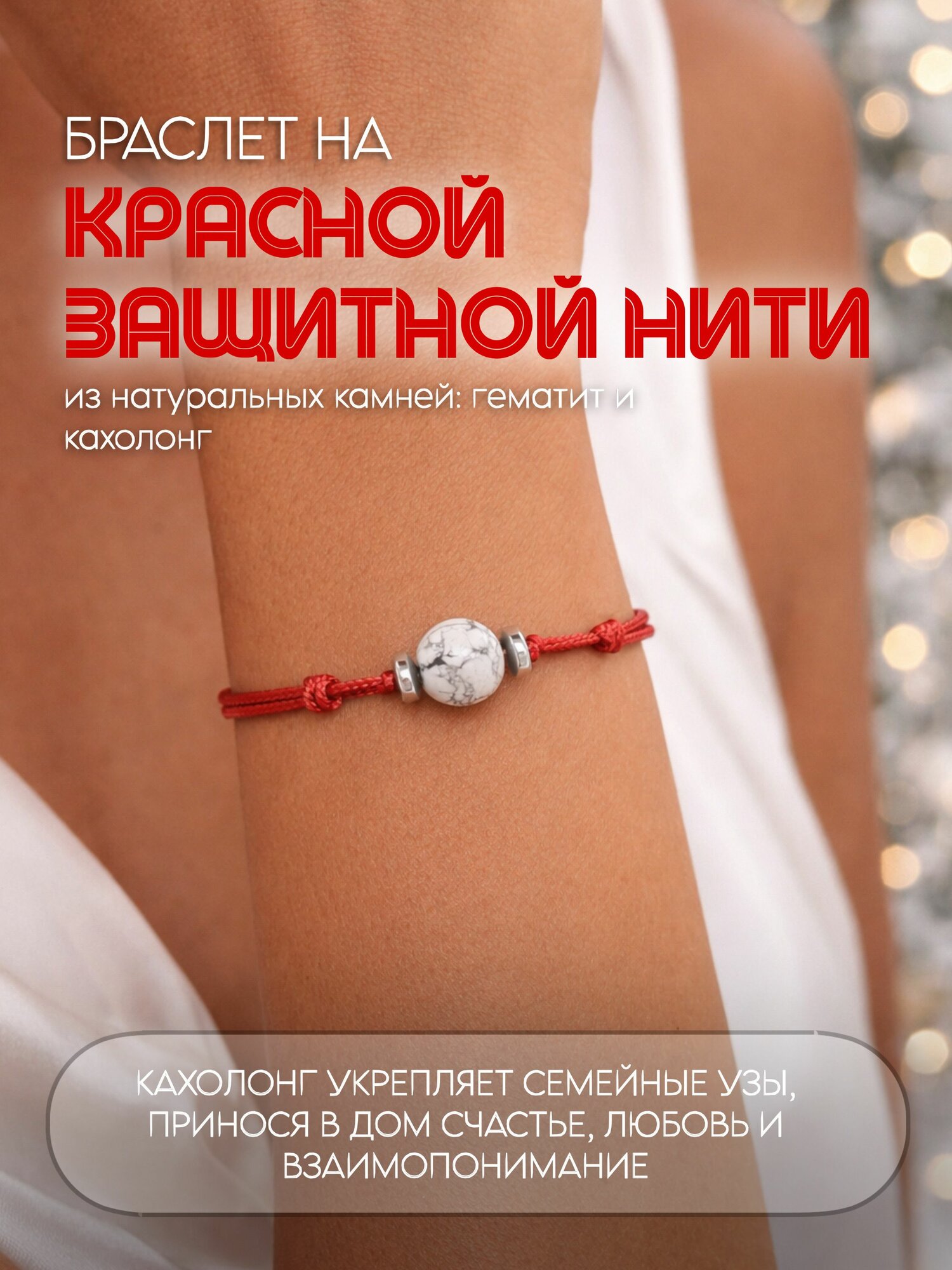 Браслет, жемчуг культивированный