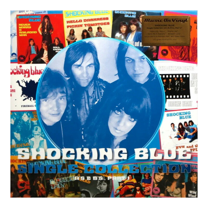 Shocking Blue – Single Collection (A's & B's). Part I (2 LP)