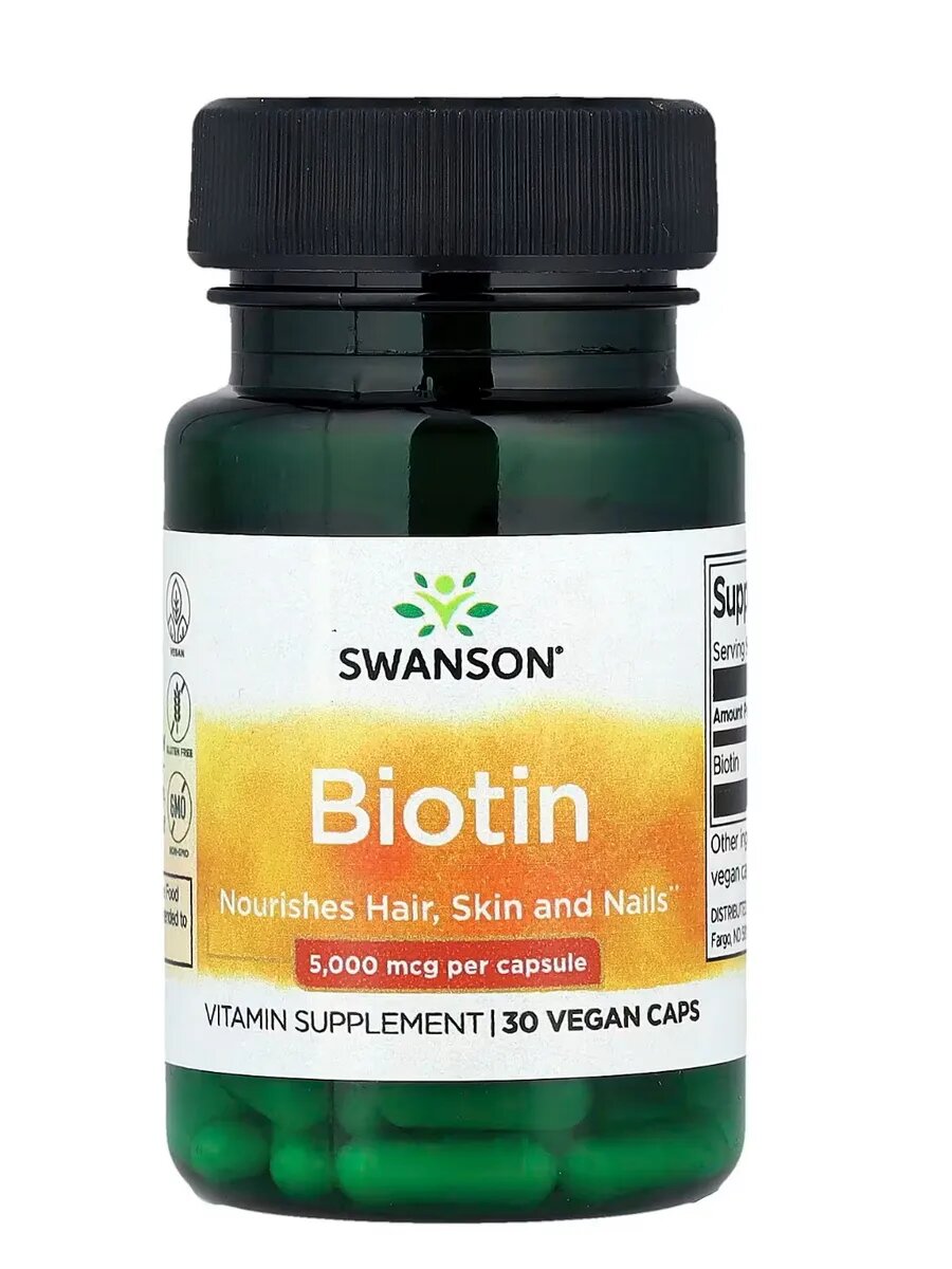 Биотин