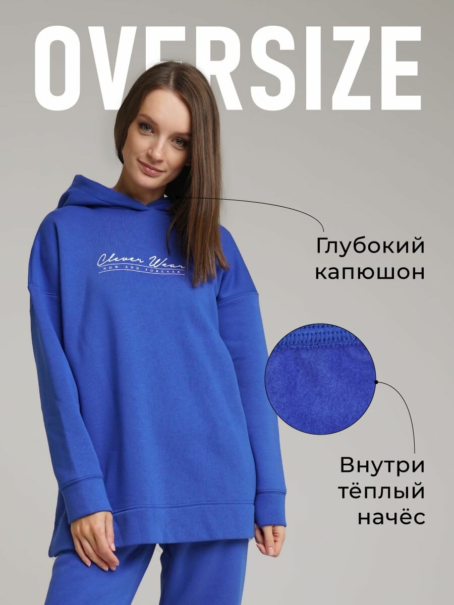 Худи