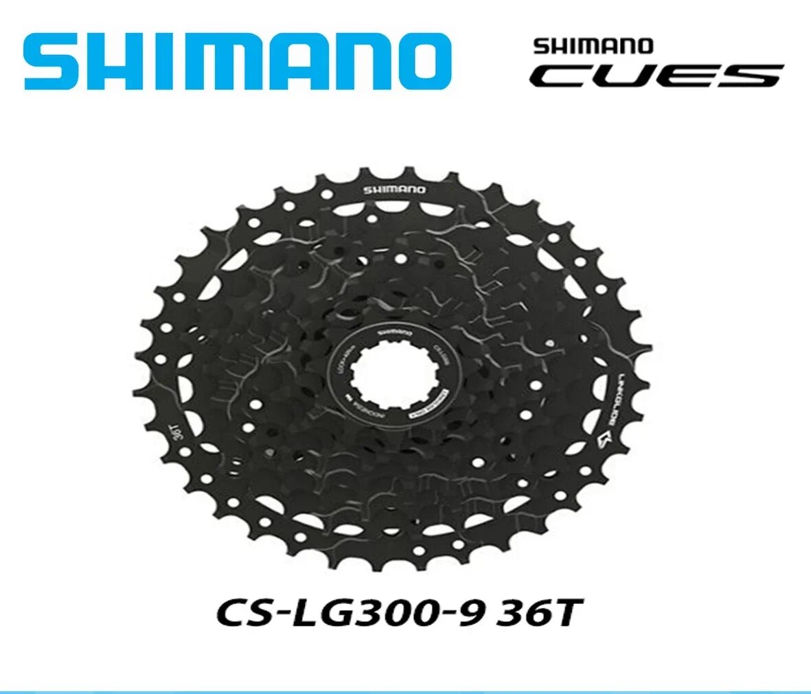 SHIMANO CUES 9-скоростной комплект для велосипеда LG300 36T