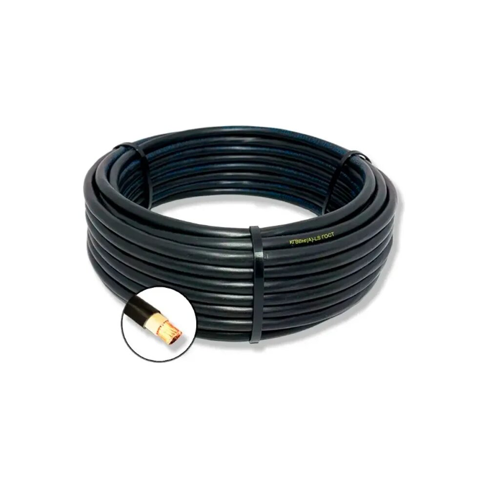 Кабель проводник кгввнг(a)-ls 1x16 мм2, гибкий, 1м OZ87188L1