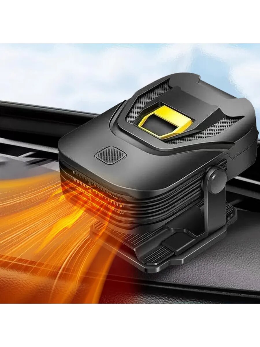 Автомобильный обогреватель 12v 2 в 1 обогрев вентиляция 360