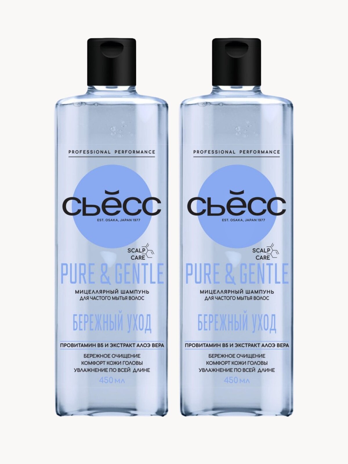 Набор сьёсс Шампунь женский для всех типов волос PURE & GENTLE, 450 мл, 2 шт