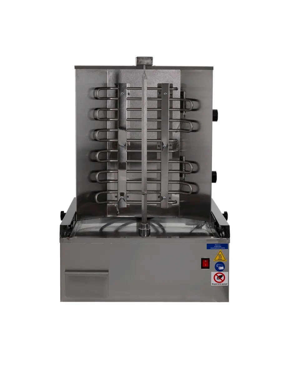 Гриль шаурма CY-E2 Eco