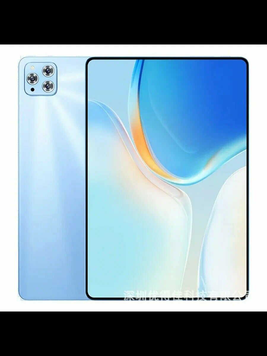 Синий, планшетный компьютер, система Android, экран 11,6 дюйма, 3 камеры