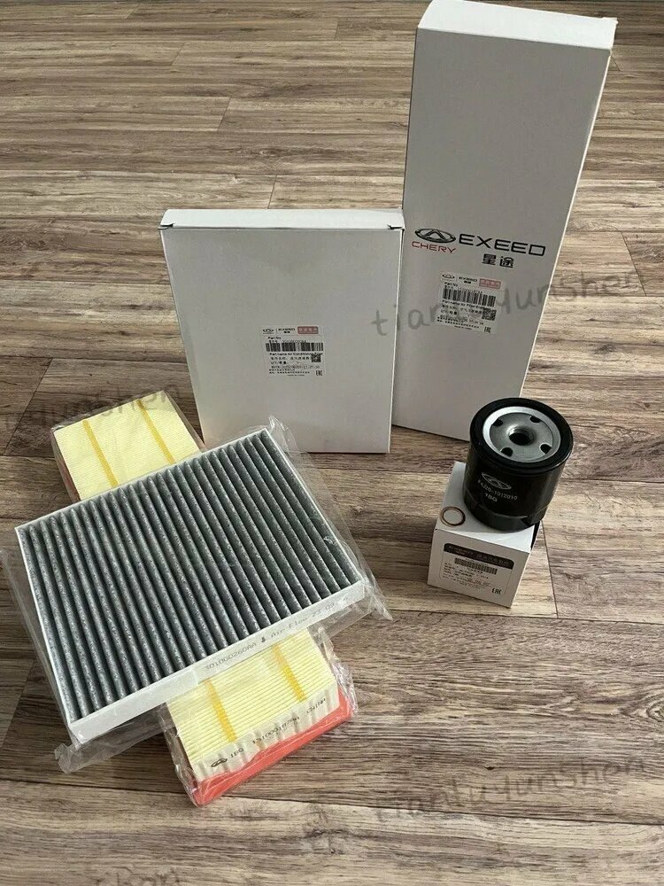 Набор для ТО