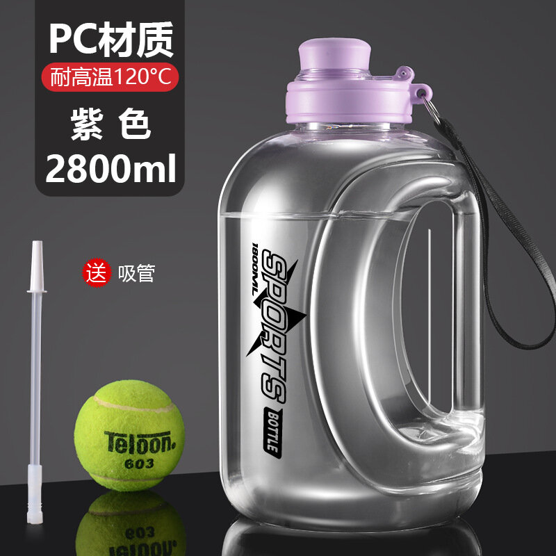 Бутылка для воды большой емкости, пластиковый стакан, бутылка для воды для фитнеса, летний спортивный кувшин для воды,
