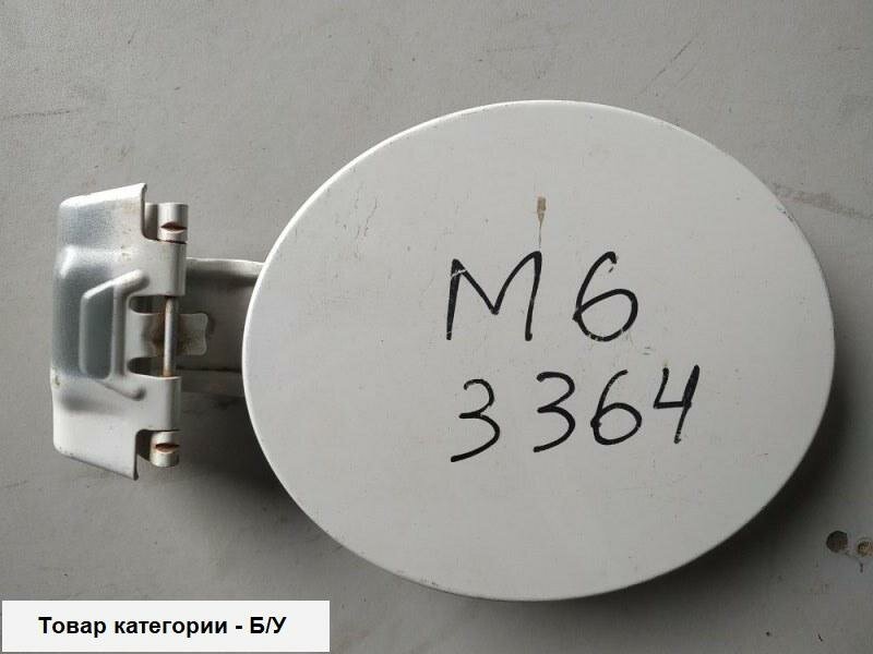 Лючок бензобака Mazda 6 2007 - Б/У