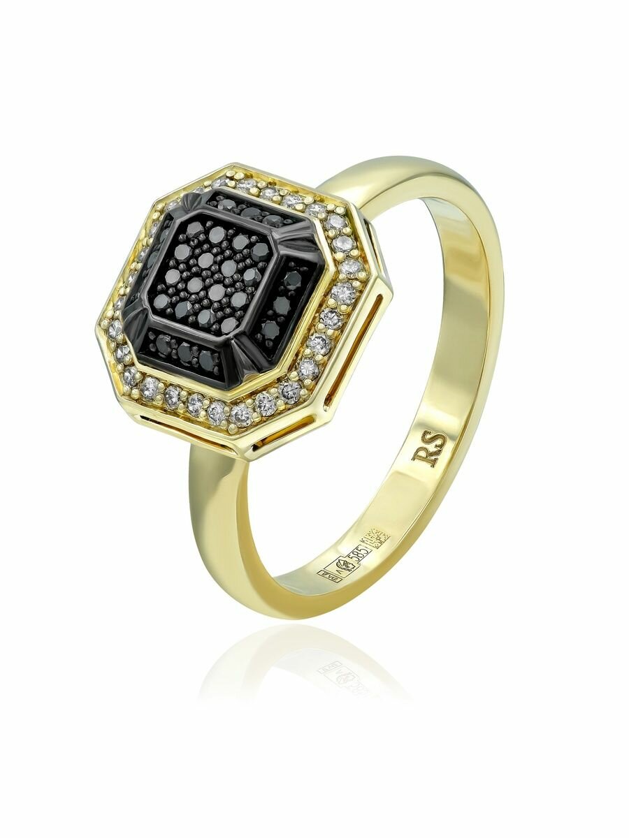 Кольцо, желтое золото, 585 проба, родирование, бриллиант