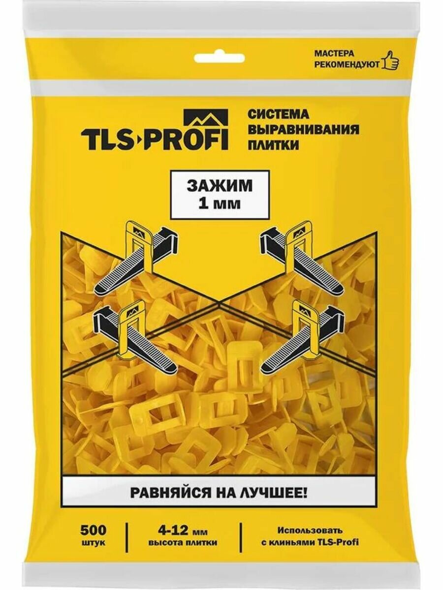 Зажим СВП (500 шт; 1 мм) TLS-Profi TLSZA112022