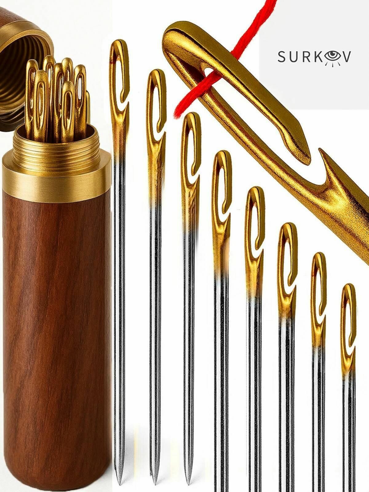 Набор игл для шитья слабовидящих с боковым входом 12 в кейсеНовый