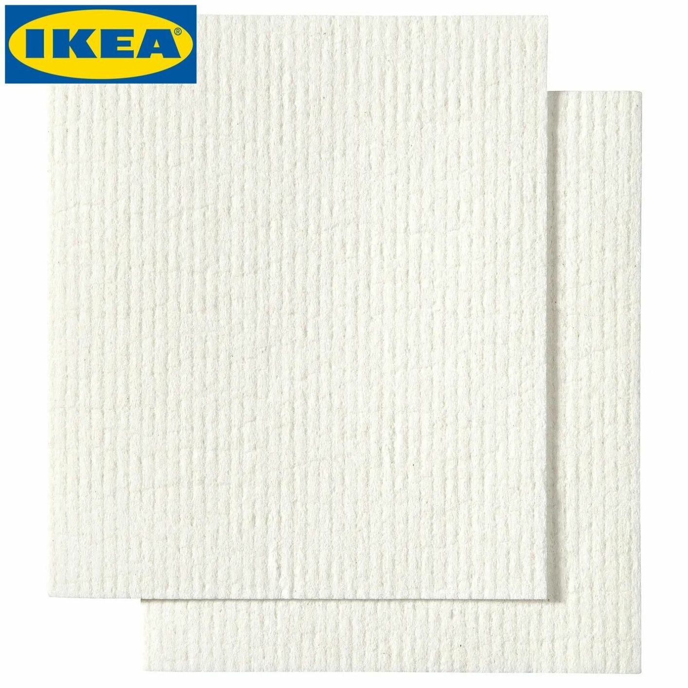 IKEA TRIXIG салфетка для уборки, 18 20 см, 2 шт.