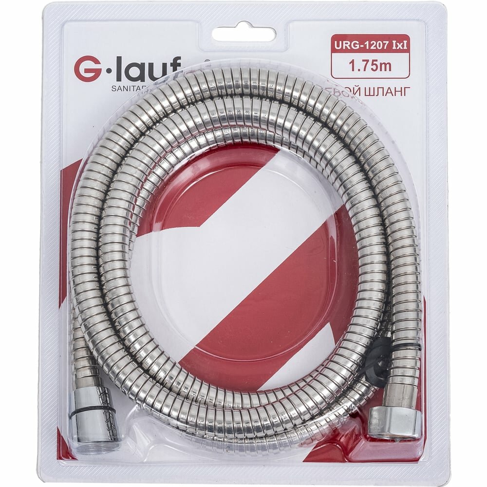 Шланг для душа G-Lauf URG-1207 imp-imp 175