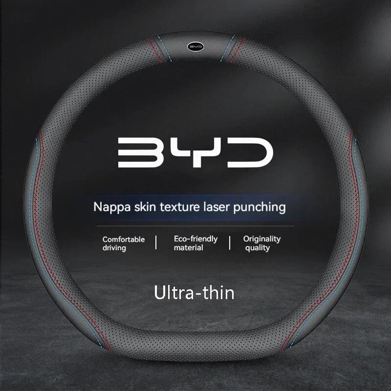 Руль для BYD Nappa кожа, D Style 2 black, ультратонкий