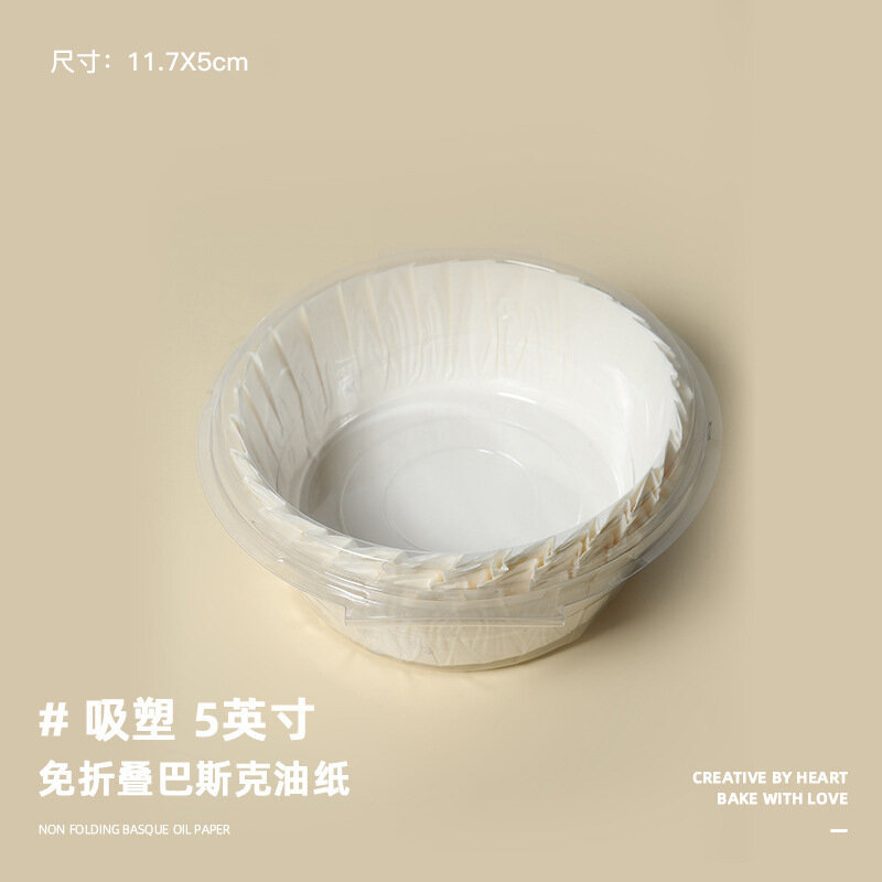 Бумажный коврик для выпечки, не складывающийся, 4inch 6inch 8inch бумажных форм для выпечки, одноразовая силиконовая бумага для масла