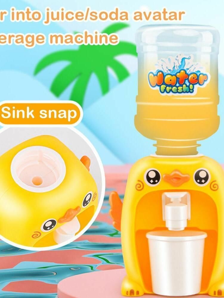 Кулер для воды детский настольный большой, мини-диспенсер для ребёнка, безопасный кулер для малыша 150 мл