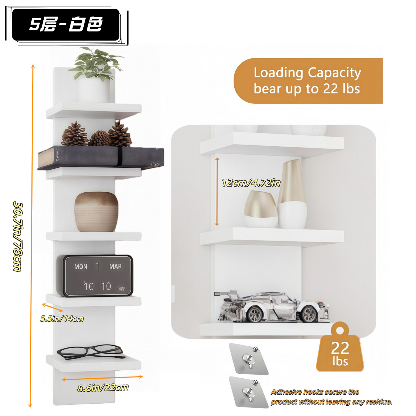 Настенные стеллажи, витрины ручной работы, 22*14*78 см, 1 шт.