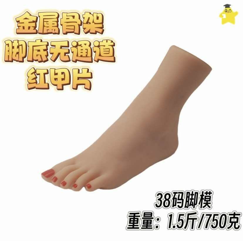 Модель ноги Jade Foot Beauty, модель ноги для лизания, модель ноги из силикона, модель женской ноги, модель для детей