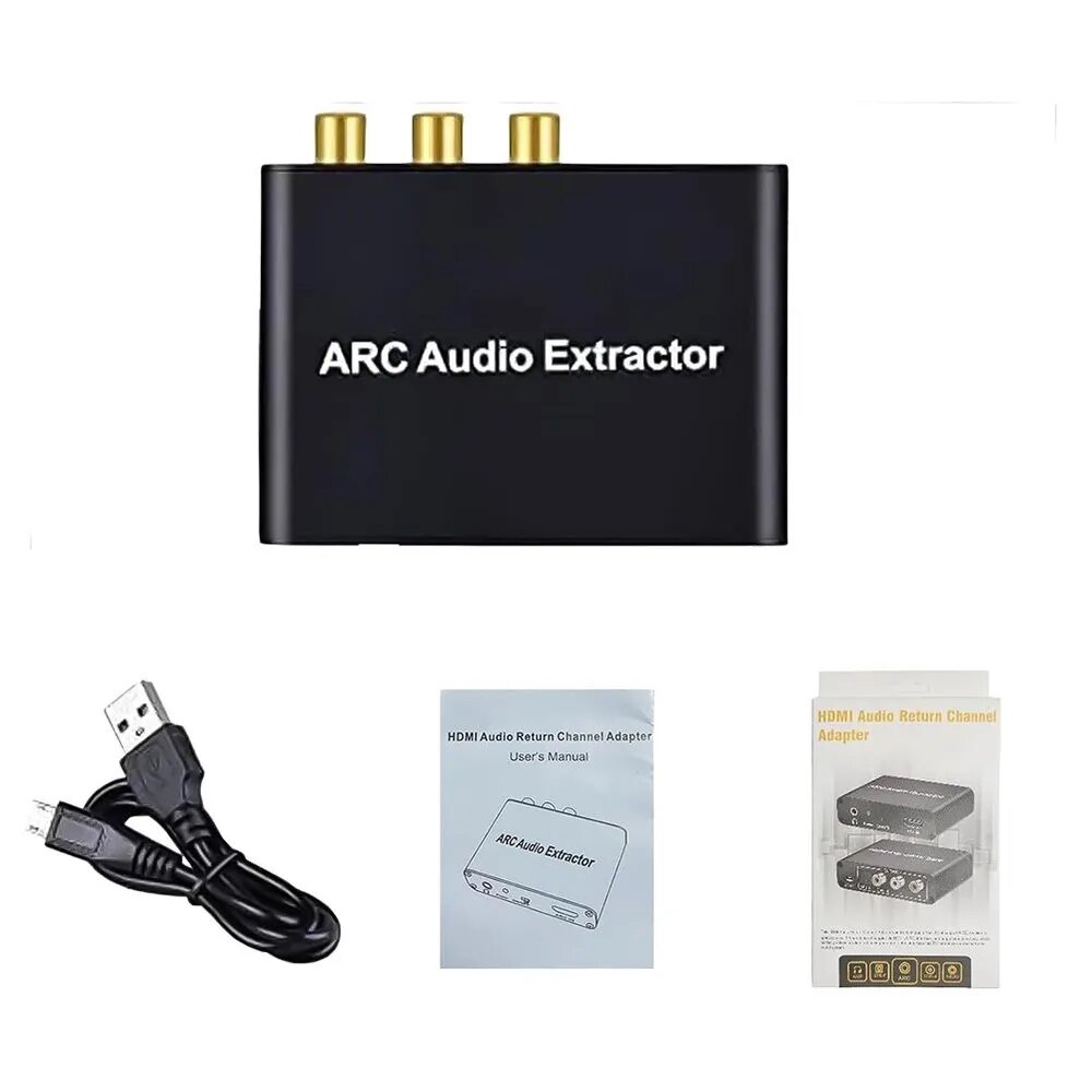 Адаптер аудио HDMI ARC, поддержка S/PDIF, RCA, для подключения к аудиосистеме