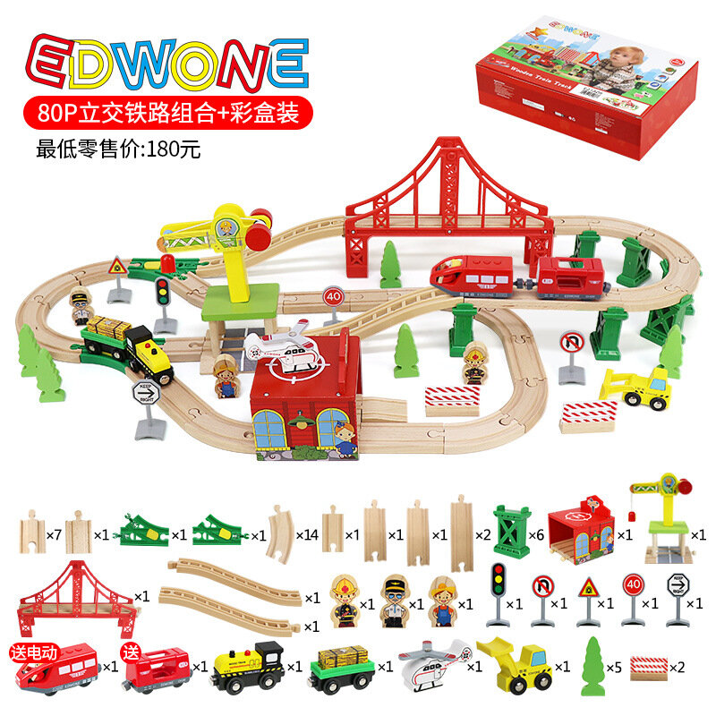 Детская игрушка EDWONE70P, деревянная железная дорога из бука, маленькая игрушка для поезда, оптовая продажа деревянных игрушек