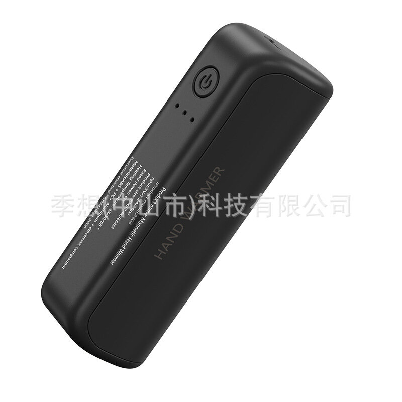 Горячая распродажа сезона SG, бестселлер Amazon, умный обогреватель, портативный USB-зарядный магнитный ручной 2-в-1 грелка для рук