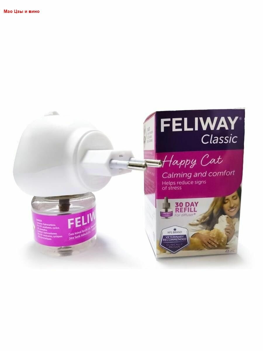 Феромоны корректор поведения для кошек, набор диффузор с флаконом, 48 мл - 1 упаковка