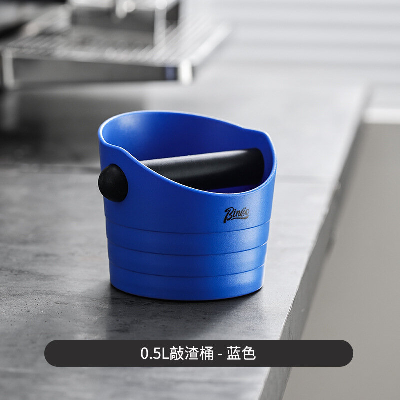Контейнер для кофейной гущи Bincoo, контейнер для гущи на барной стойке, итальянское кофейное оборудование, аксессуары для кофемашины, контейнер для гущи, чаша для гущи
