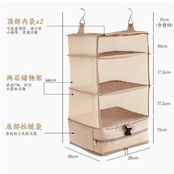 Утолщенный дышащий оксфордский мешок для хранения одежды, портативный дорожный мешок для хранения, мешок большой вместимости