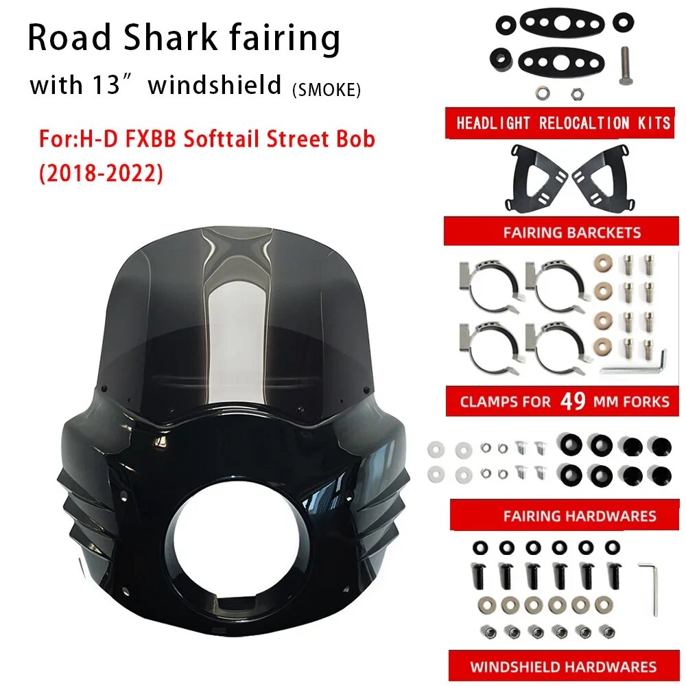 11 13 15-дюймовый передний обтекатель лобового стекла Road Shark, обтекатель фар для H-D FXBB Softtail Street Bob 2018-2022 мотоцикла Черный, 13 inch Smoke