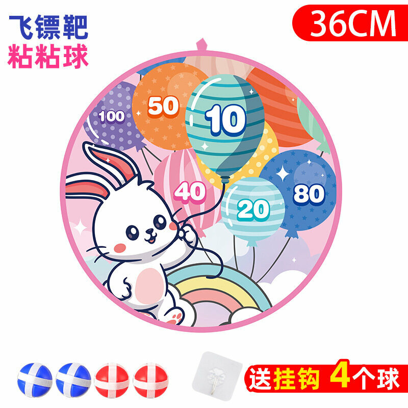 74 см большая мишень для дартса, складной набор для метания липких шариков, игрушка для детей для использования в помещении и на улице