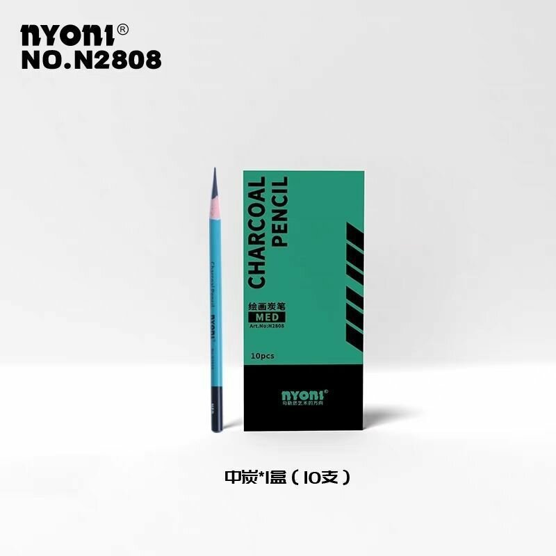 Официальный оригинальный угольный карандаш Neoni, набор угольных карандашей для начинающих, рисование, живопись, мягкие, средние, твердые угольные карандаши