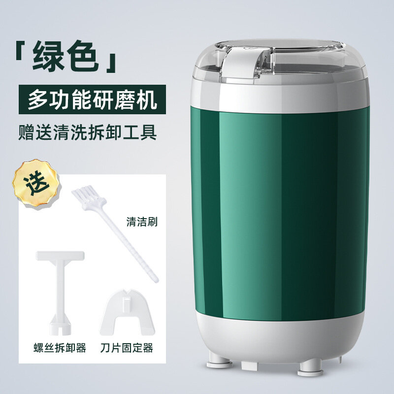 Электрическая мельница для домашнего использования, мельница для специй, зерен, трав, кофе, кухонный процессор, домашний блендер