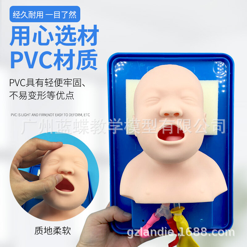 Модель интубации трахеи младенца, тренажер для интубации трахеи новорожденных, симулятор интубации младенцев.