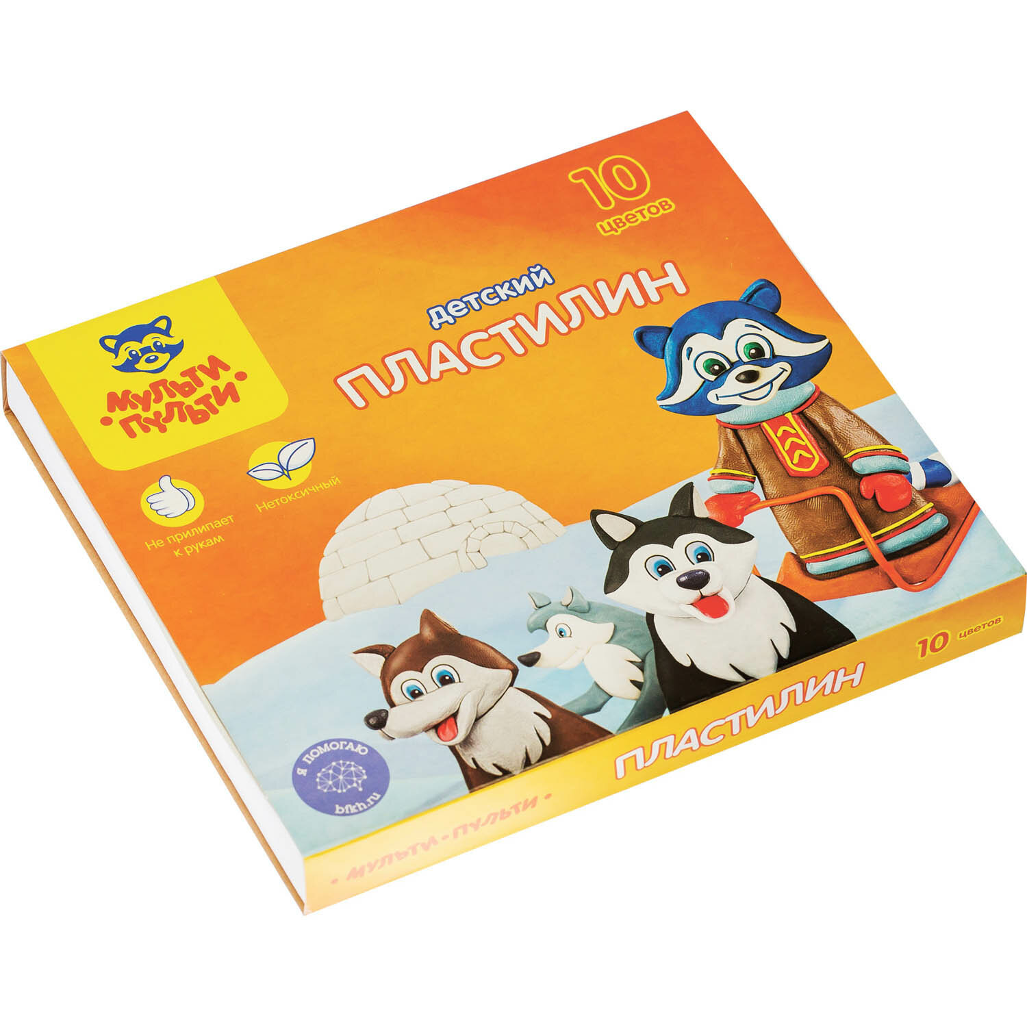 Пластилин МуЛьти-ПуЛьти 10 цв.