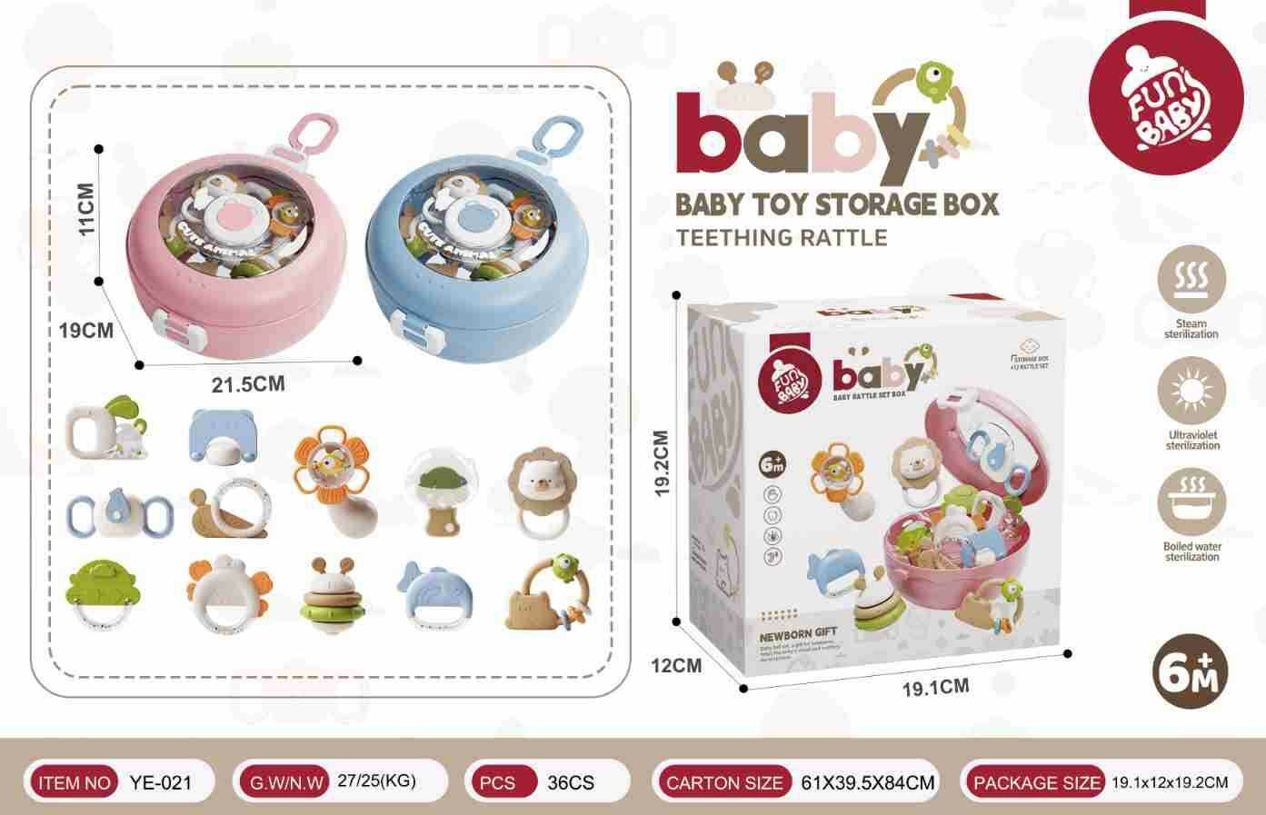 Набор для раннего развития новорожденных, подарочная коробка, погремушка, жевательная игрушка для детей 0-1 года, 3-6 месяцев