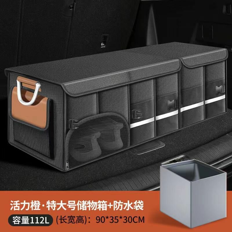 Ящик для хранения в багажнике автомобиля, контейнер для хранения в машине, аксессуары для салона автомобиля, органайзер для багажника, решение для хранения обуви.