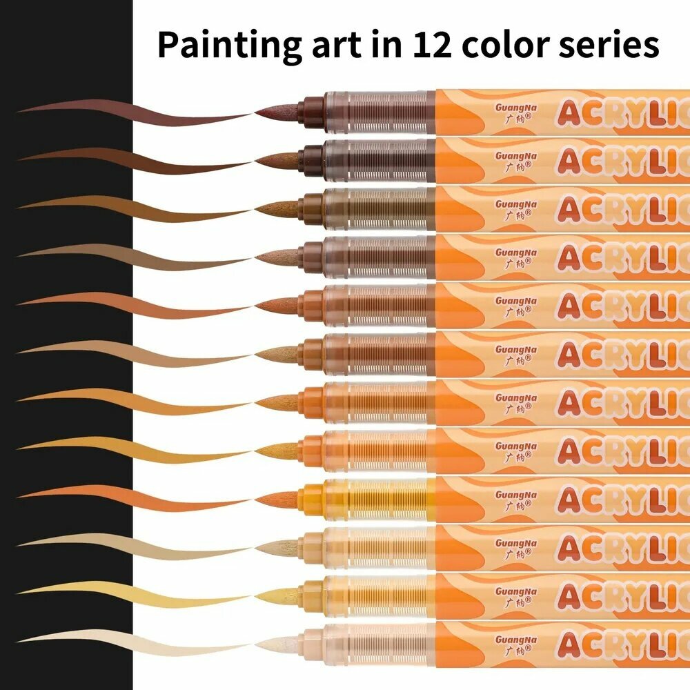 GuangNa Набор маркеров Акриловый, 12 шт. для ткани, для граффити
