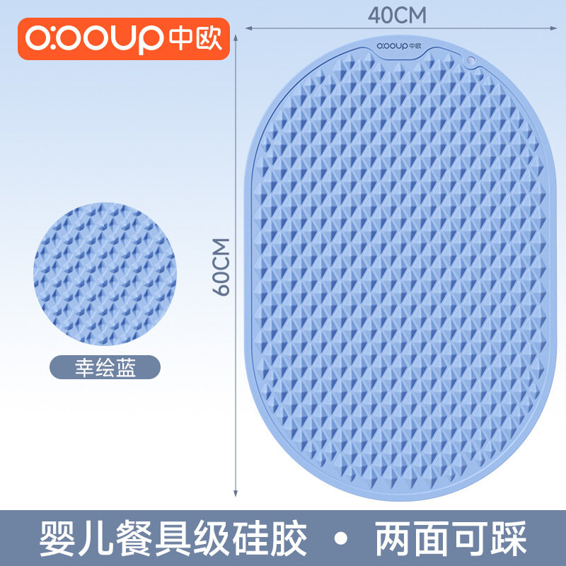Горячая продажа SG Мат для акупрессуры для бега на месте Мягкая силиконовая подложка Увеличенная утолщенная массажная подушка для стопы Домашний бег в помещении