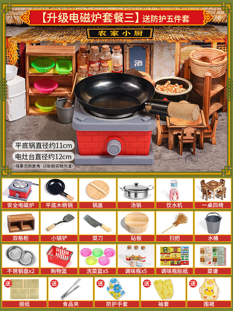 Детская игра в мини-кухню с реальными кухонными принадлежностями, полный набор, симуляция кулинарных игрушек, набор для ночного рынка, подарочная коробка