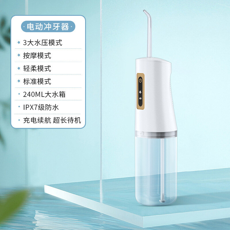 Электрический ирригатор для полости рта, портативный водяной флоссер, домашняя чистка зубов, спрей для очистки щелей, IPX7 водонепроницаемый