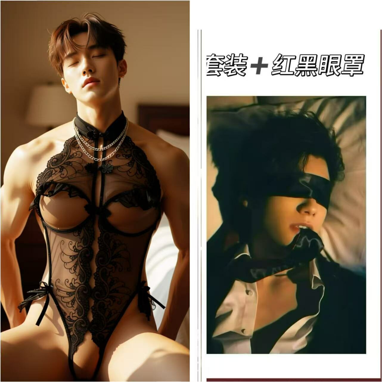 Розовый костюм слуги-мужчины для ролевых игр, боди с капюшоном, нижнее белье, парная униформа, стиль «девушка-зайчик», флирт