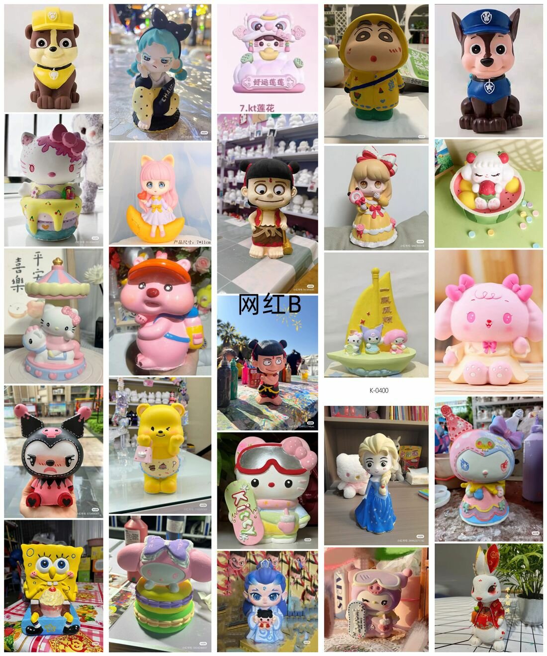 Гипсовая кукла в стиле интернет-знаменитости, раскрашенная копилка, белая эмбриональная живопись, DIY ручная работа, граффити, гипсовая раскраска для детей