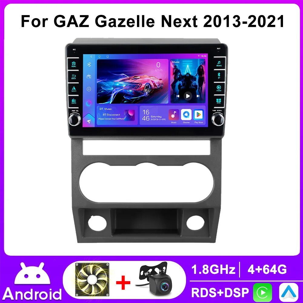 TOYOUSONIC Автомагнитола, диагональ: 9", 2 DIN, 4ГБ/64ГБ