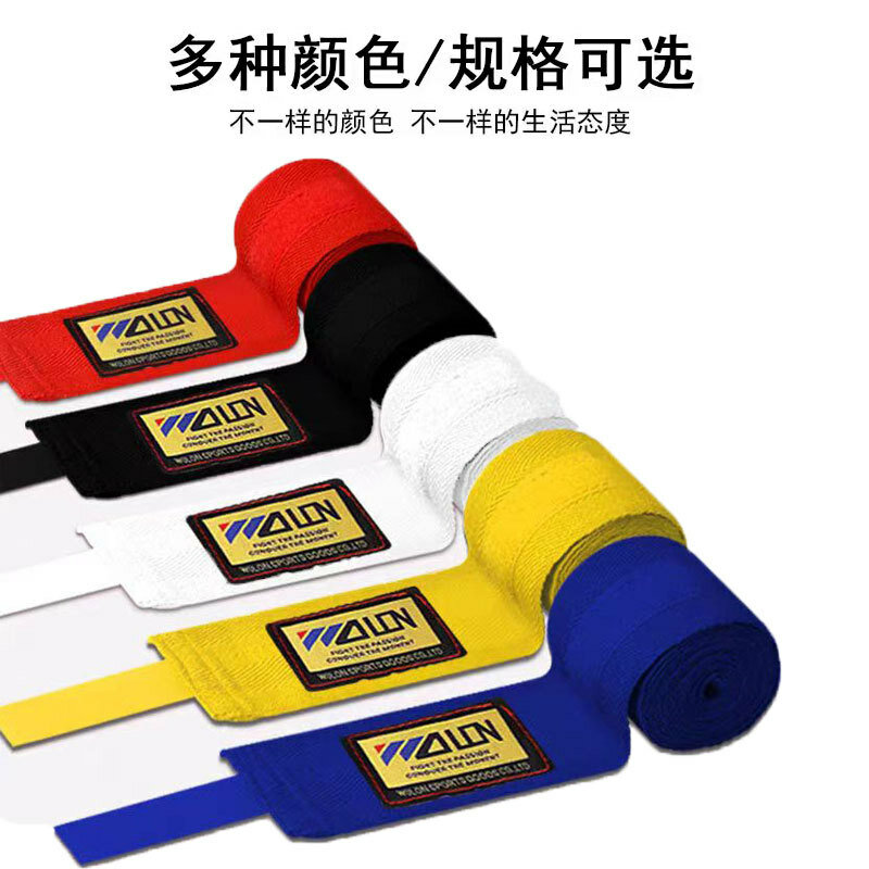 Боксерский бинт Спортивный Sanda Wraping Ремешок для рук Защита рук Эластичные костяшки Галстук Ремешок для рук Боевой