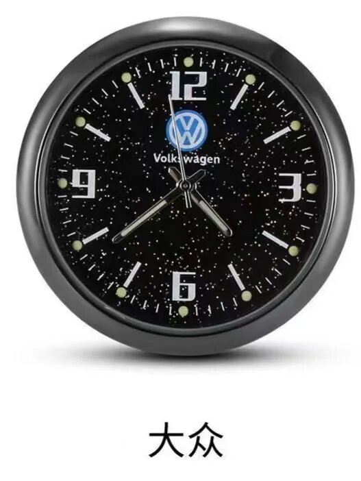 Автомобильные часы Volkswagen с ночной подсветкой — часы для салона и ночных поездок, удобный аксессуар в авто