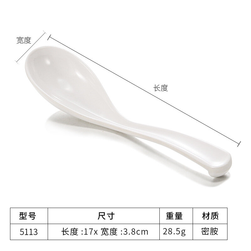 Имитация фарфора, меламиновая белая ложка, ложка для супа, ложка для каши, столовая ложка, пластиковая ложка для дома, креативная ложка с крючком для ресторана