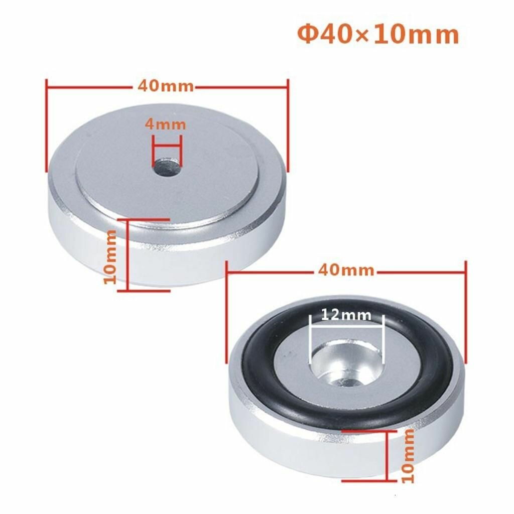 Алюминиевые антискользящие опоры для стабилизации усилителя звука, Серебро - 40X10 мм